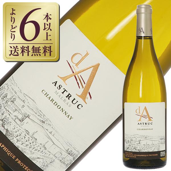 よりどり6本以上送料無料 ＠ビール・洋酒 ＠ワイン ＠白ワイン ＠フランス ＠ラングドック・ルーション ＠ミディアムボディ ＠辛口 ＠シャルドネ