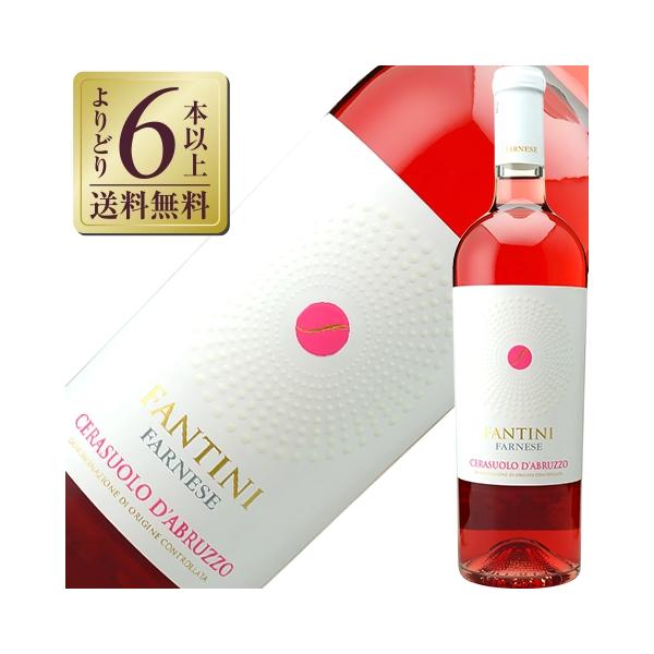 よりどり6本以上送料無料 ＠ビール・洋酒 ＠ワイン ＠ロゼワイン ＠赤ワイン ＠イタリア ＠アブルッツォ ＠ミディアムボディ ＠辛口 ＠モンテプルチアーノ