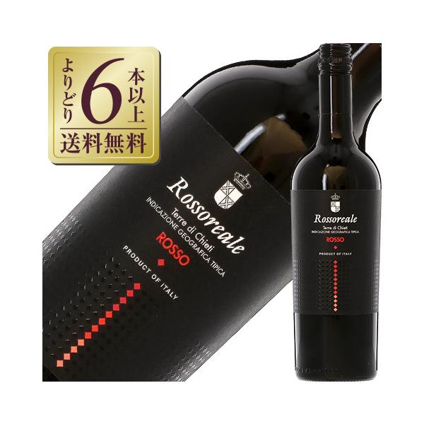 よりどり6本以上送料無料 ＠ビール・洋酒 ＠ワイン ＠赤ワイン ＠イタリア ＠アブルッツォ ＠ミディアムボディ ＠辛口 ＠サンジョベーゼ