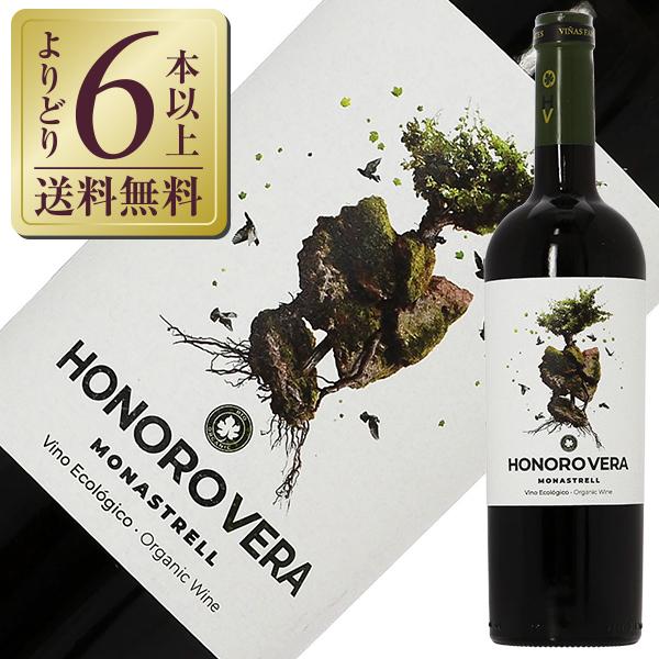 よりどり6本以上送料無料 ＠ビール・洋酒 ＠ワイン ＠赤ワイン ＠スペイン ＠フルボディ ＠辛口 ＠ビオワイン・オーガニックワイン