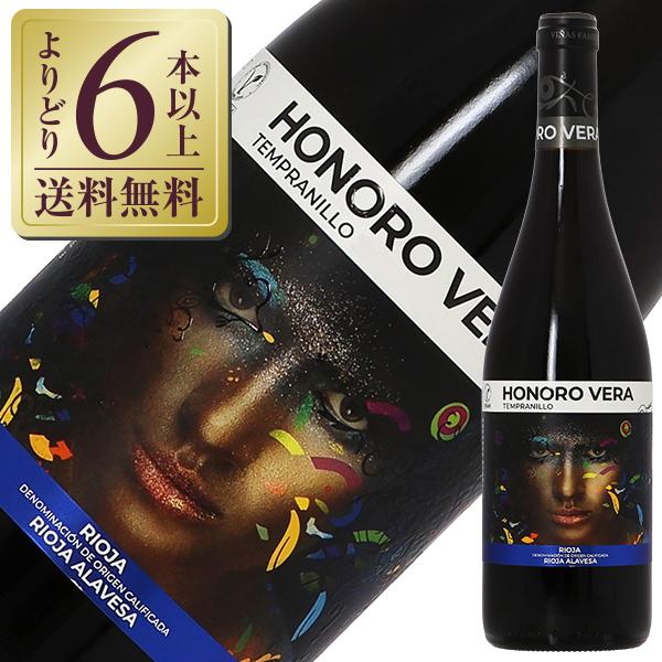 よりどり6本以上送料無料 ＠ビール・洋酒 ＠ワイン ＠赤ワイン ＠スペイン ＠リオハ ＠テンプラニーニョ ＠フルボディ ＠辛口