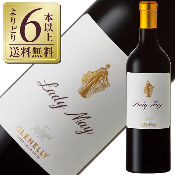よりどり6本以上送料無料 ＠ビール・洋酒 ＠ワイン ＠赤ワイン ＠南アフリカ ＠フルボディ ＠辛口 ＠カベルネ・ソーヴィニョン