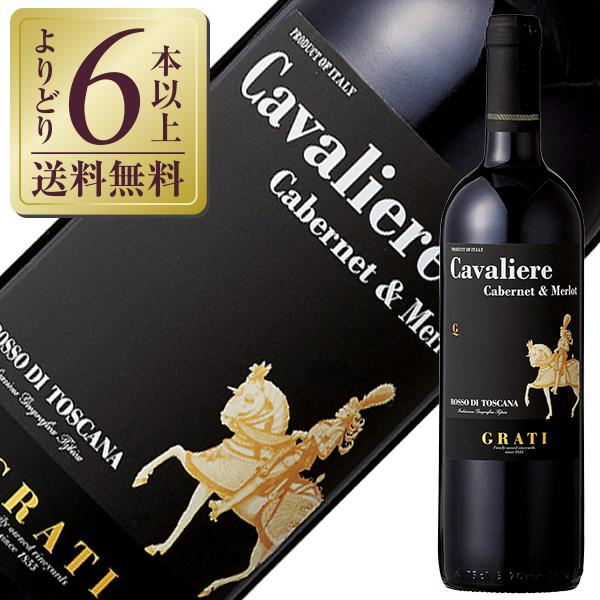 よりどり6本以上送料無料 ＠ビール・洋酒 ＠ワイン ＠赤ワイン ＠イタリア・トスカーナ ＠イタリア ＠フルボディ ＠辛口 ＠トスカーナ ＠カベルネ・ソーヴィニヨン