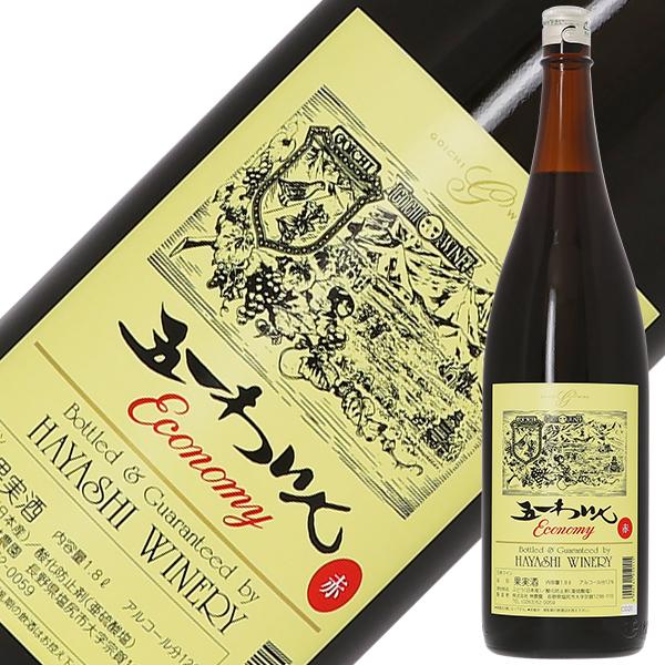 ビール・洋酒 ＠ワイン ＠赤ワイン ＠日本 ＠マスカットベーリーA ＠ライトボディ ＠中口 ＠長野