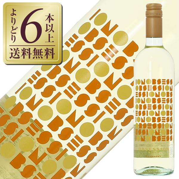 よりどり6本以上送料無料 ＠ビール・洋酒 ＠ワイン ＠白ワイン ＠アメリカ・カリフォルニア ＠アメリカ ＠カリフォルニア ＠ミディアムボディ ＠甘口