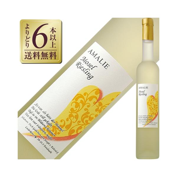 よりどり6本以上送料無料 ＠ビール・洋酒 ＠ワイン ＠白ワイン ＠モーゼル ＠ドイツ ＠ミディアムボディ ＠甘口 ＠リースリング