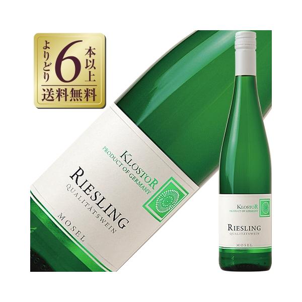 よりどり6本以上送料無料 ＠ビール・洋酒 ＠ワイン ＠白ワイン ＠モーゼル ＠ドイツ ＠ミディアムボディ ＠甘口 ＠リースリング