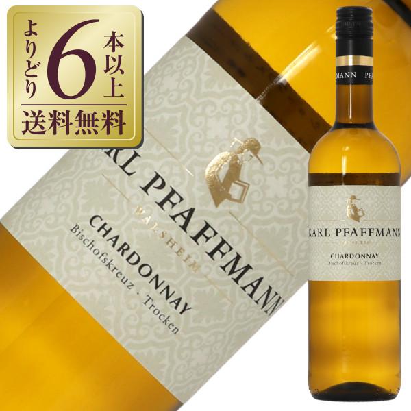 よりどり6本以上送料無料 ＠ビール・洋酒 ＠ワイン ＠白ワイン ＠ドイツ ＠フルボディ ＠辛口 ＠シャルドネ
