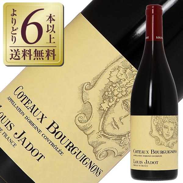 よりどり6本以上送料無料 ＠ビール・洋酒 ＠ワイン ＠赤ワイン ＠フランス・ブルゴーニュ ＠フランス ＠ミディアムボディ ＠ブルゴーニュ ＠ガメイ