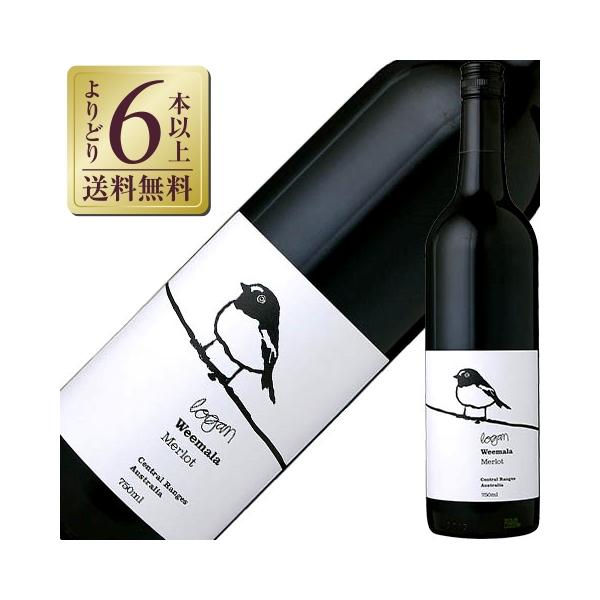 よりどり6本以上送料無料 ＠ビール・洋酒 ＠ワイン ＠赤ワイン ＠オーストラリア ＠ミディアムボディ ＠辛口 ＠メルロー