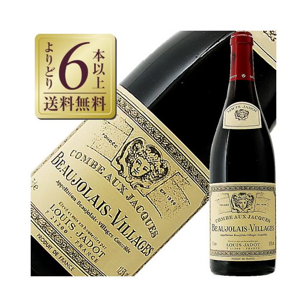 よりどり6本以上送料無料 ＠ビール・洋酒 ＠ワイン ＠赤ワイン ＠フランス・ブルゴーニュ ＠ボジョレー ＠フランス ＠ミディアムボディ ＠辛口 ＠ブルゴーニュ ＠ガメイ ＠村名畑（ヴィラージュ）