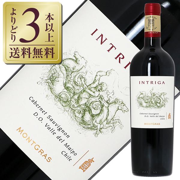 よりどり3本以上送料無料 ＠ビール・洋酒 ＠ワイン ＠赤ワイン ＠チリ ＠マイポ ＠フルボディ ＠辛口 ＠カベルネ・ソーヴィニヨン