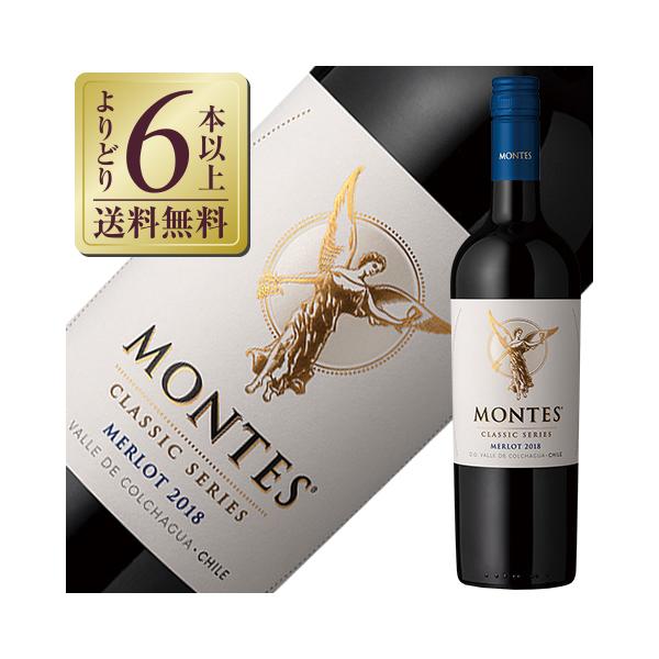 よりどり6本以上送料無料 ＠ビール・洋酒 ＠ワイン ＠赤ワイン ＠チリ ＠辛口 ＠フルボディ ＠メルロー