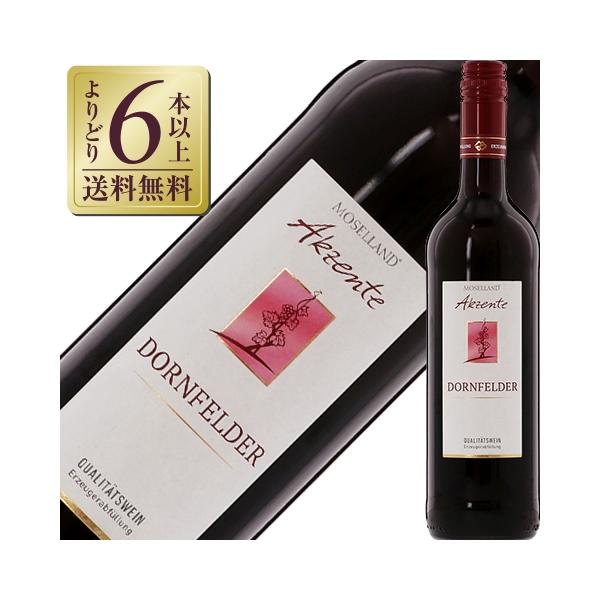 よりどり6本以上送料無料 ＠ビール・洋酒 ＠ワイン ＠赤ワイン ＠ドイツ ＠ミディアムボディ ＠甘口