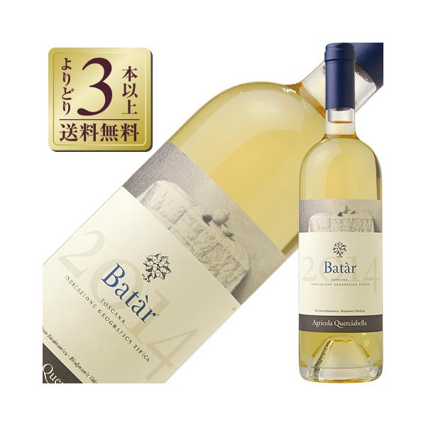 よりどり3本以上送料無料 ＠ビール・洋酒 ＠ワイン ＠白ワイン ＠イタリア @トスカーナ ＠シャルドネ ＠フルボディ ＠辛口 ＠ビオワイン・オーガニックワイン