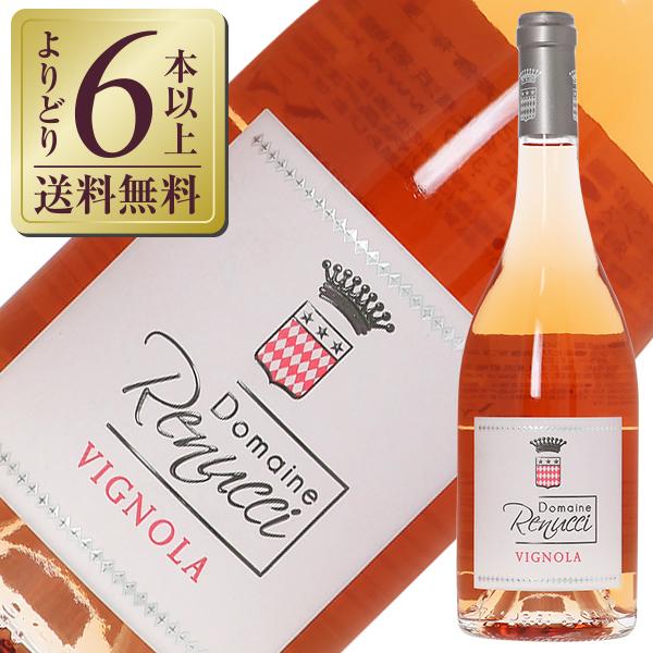 よりどり6本以上送料無料 ＠ビール・洋酒 ＠ワイン ＠ロゼワイン ＠フランス ＠辛口 ＠ミディアムボディ