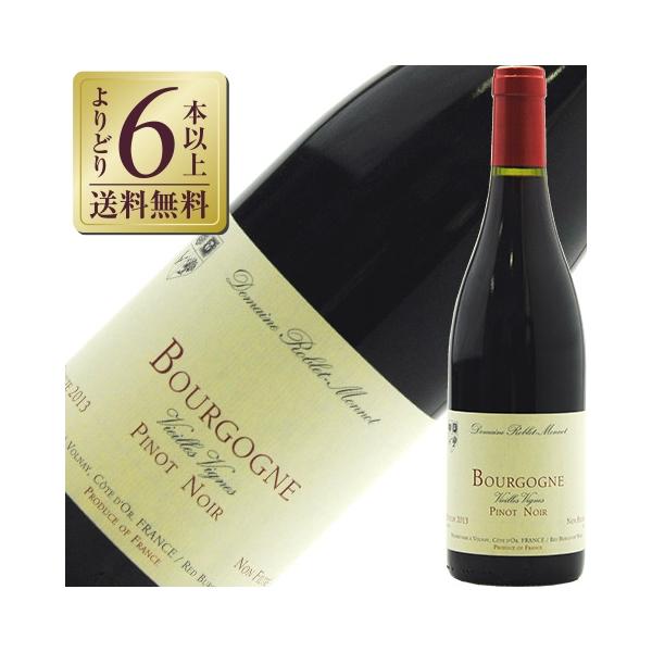 よりどり6本以上送料無料 ＠ビール・洋酒 ＠ワイン ＠赤ワイン ＠フランス・ブルゴーニュ ＠コート・ド・ボーヌ ＠ミディアムボディ ＠ピノ・ノワール