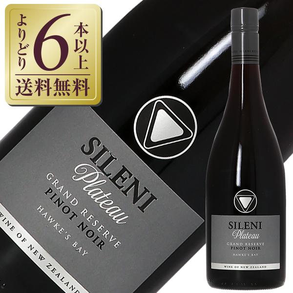 よりどり6本以上送料無料 ＠ビール・洋酒 ＠ワイン ＠赤ワイン ＠ニュージーランド ＠ホークス・ベイ ＠ミディアムボディ ＠ピノ・ノワール