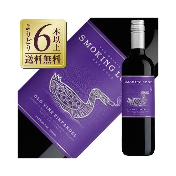 よりどり6本以上送料無料 ＠ビール・洋酒 ＠ワイン ＠赤ワイン ＠アメリカ・カリフォルニア ＠ソノマ ＠アメリカ ＠ミディアムボディ ＠辛口 ＠カリフォルニア ＠ジンファンデル