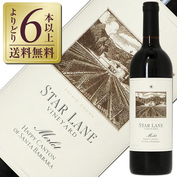 よりどり6本以上送料無料 ＠ビール・洋酒 ＠ワイン ＠赤ワイン ＠アメリカ ＠カリフォルニア ＠セントラル・コースト ＠メルロー ＠フルボディ ＠辛口