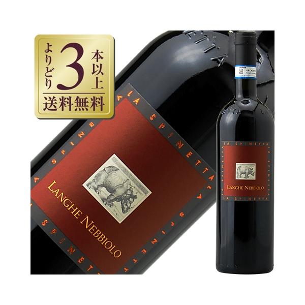よりどり3本以上送料無料 ＠ビール・洋酒 ＠ワイン ＠赤ワイン ＠イタリア・ピエモンテ ＠フルボディ ＠辛口 ＠ネッビオーロ