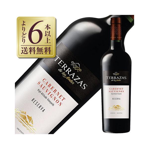 よりどり6本以上送料無料 ＠ビール・洋酒 ＠ワイン ＠赤ワイン ＠アルゼンチン ＠フルボディ ＠辛口 ＠カベルネ・ソーヴィニヨン