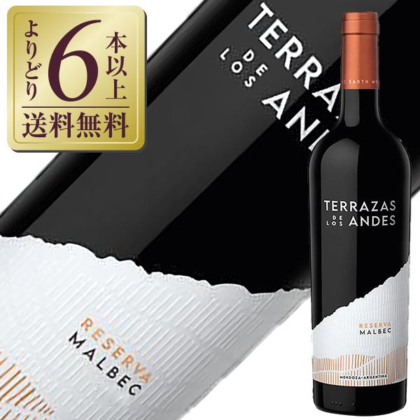 よりどり6本以上送料無料 ＠ビール・洋酒 ＠ワイン ＠赤ワイン ＠アルゼンチン ＠フルボディ ＠辛口 ＠マルベック