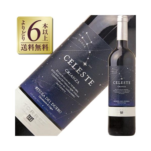 よりどり6本以上送料無料 ＠ビール・洋酒 ＠ワイン ＠赤ワイン ＠スペイン ＠リベラ・デル・ドゥエロ ＠ミディアムボディ ＠辛口 ＠テンプラニーニョ