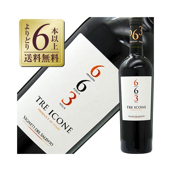 【発売日：2026年02月28日】【02/28入荷予定】よりどり6本以上送料無料 ＠ビール・洋酒 ＠ワイン ＠赤ワイン ＠イタリア ＠プーリア ＠フルボディ ＠辛口