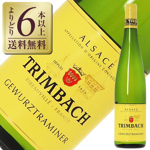よりどり6本以上送料無料 ＠ビール・洋酒 ＠ワイン ＠白ワイン ＠フランス ＠アルザス ＠ミディアムボディ ＠辛口＠ゲヴェルツトラミネール