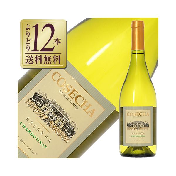 よりどり12本送料無料 ＠ビール・洋酒 ＠ワイン ＠白ワイン ＠チリ ＠辛口 ＠シャルドネ ＠ミディアムボディ