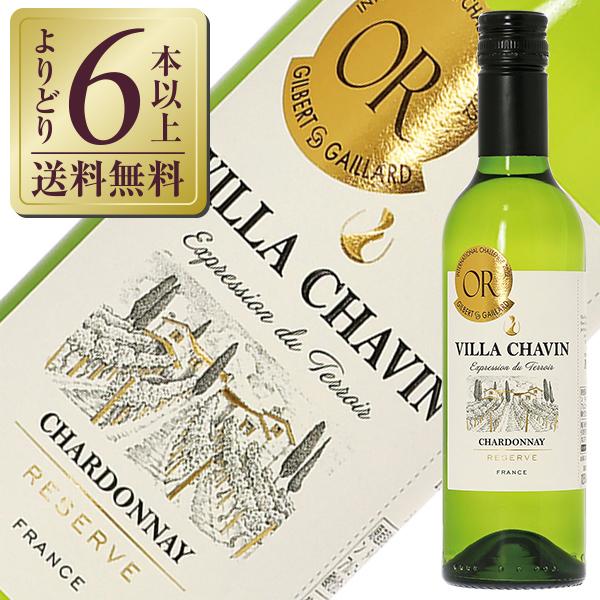 よりどり6本以上送料無料 ＠ビール・洋酒 ＠ワイン ＠白ワイン ＠フランス ＠ラングドック・ルーション ＠ミディアムボディ ＠辛口 ＠シャルドネ