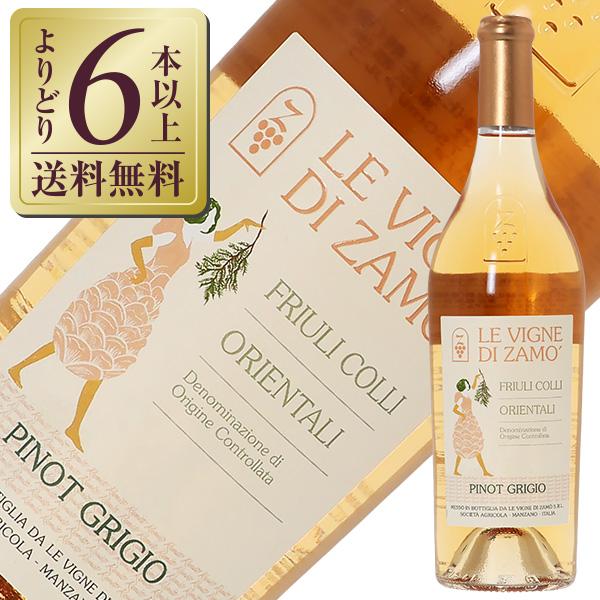 よりどり6本以上送料無料 ＠ビール・洋酒 ＠ワイン ＠白ワイン ＠イタリア ＠フリウリ ＠ミディアムボディ ＠辛口 ＠ピノ・グリ