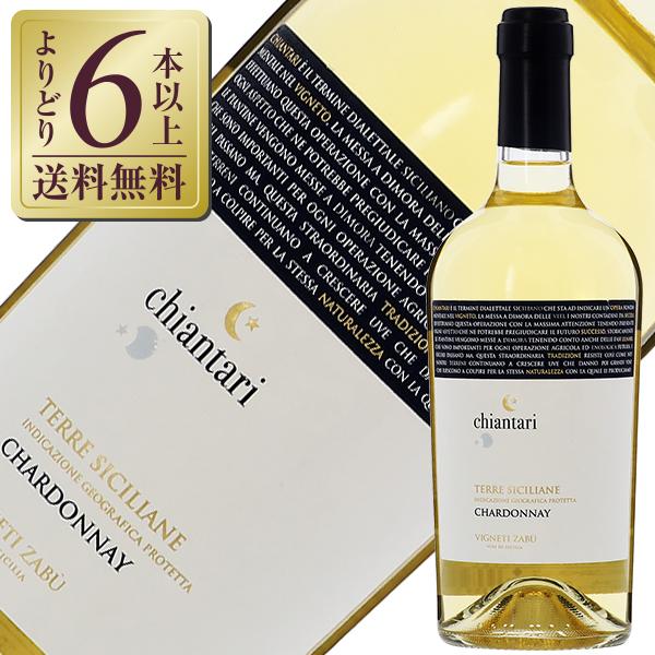 よりどり6本以上送料無料 ＠ビール・洋酒 ＠ワイン ＠白ワイン ＠イタリア ＠シチリア ＠ミディアムボディ ＠辛口 ＠シャルドネ