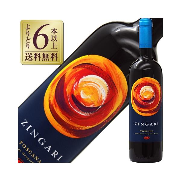 よりどり6本以上送料無料 ＠ビール・洋酒 ＠ワイン ＠赤ワイン ＠イタリア・トスカーナ ＠イタリア ＠トスカーナ ＠フルボディ ＠辛口 ＠メルロー