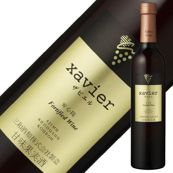 ビール・洋酒 ＠ワイン ＠赤ワイン ＠日本 ＠大分 ＠甘口 ＠マスカットベーリーA