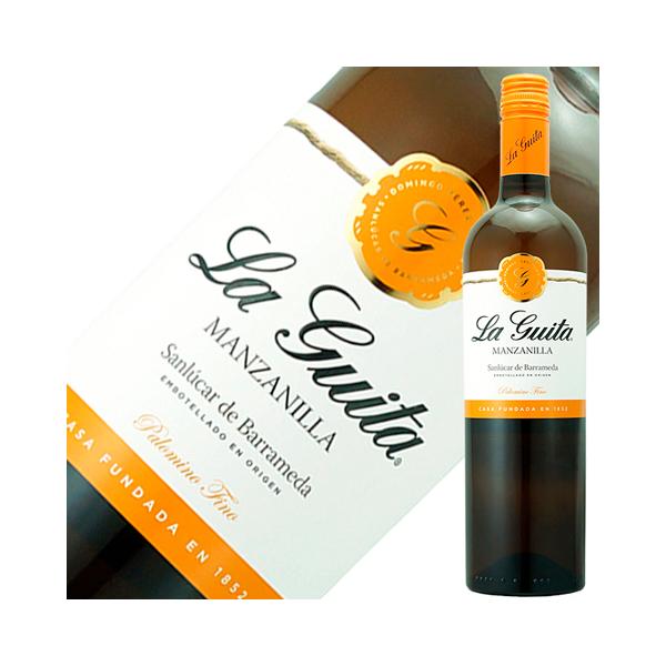 ビール・洋酒 ＠ワイン ＠白ワイン ＠スペイン ＠ミディアムボディ ＠辛口