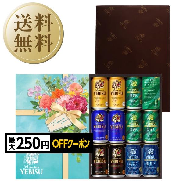 【発売日：2026年06月03日】【06/03入荷予定】他商品と同梱不可