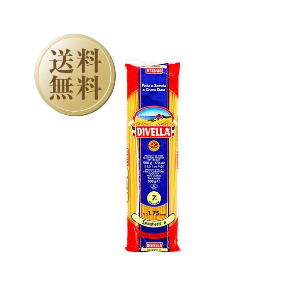 【発売日：2026年03月09日】【03/09入荷予定】送料無料