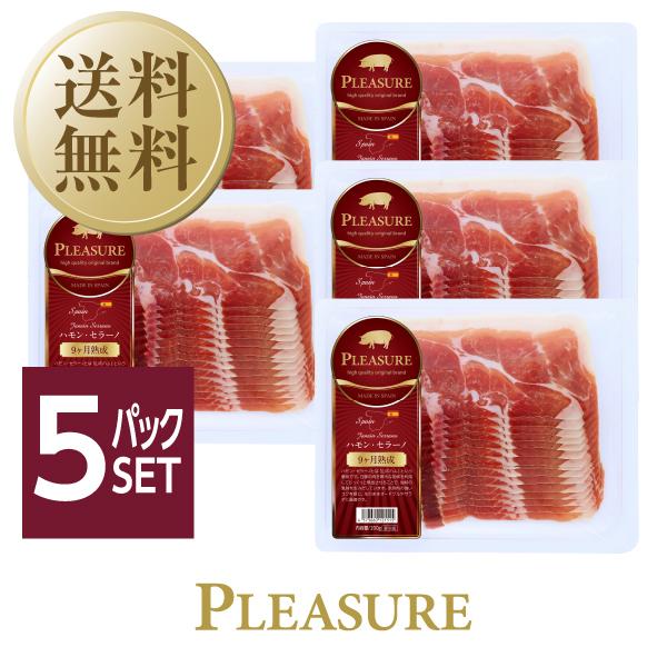 【発売日：2026年08月25日】【08/25入荷予定】送料無料
