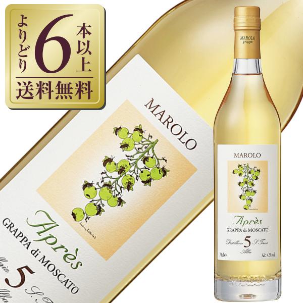 よりどり6本以上送料無料