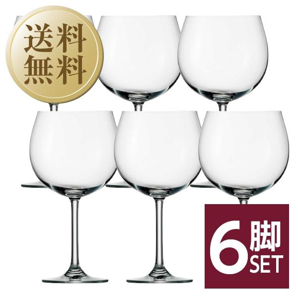 送料無料