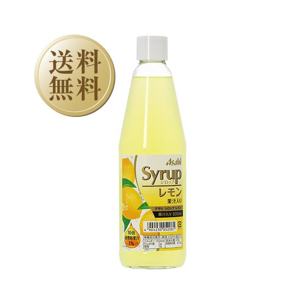 送料無料注文件数が大幅に増えるセール時等は、配送が遅れる場合があります。当店からの「ご注文確認メール」にて出荷予定日をお知らせいたします。