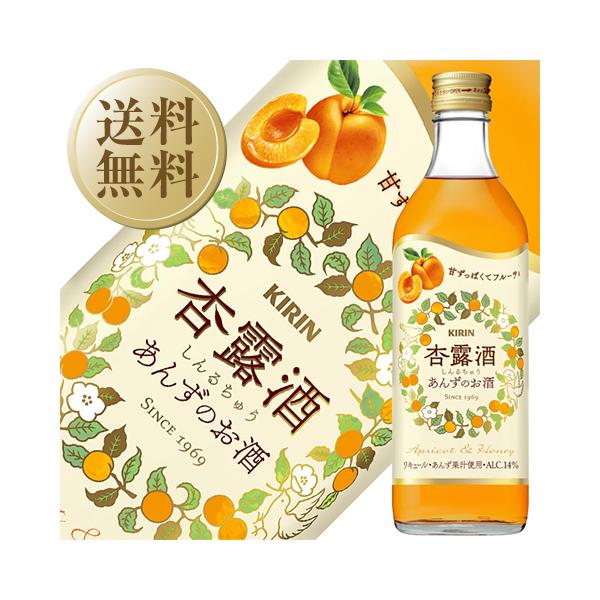 送料無料注文件数が大幅に増えるセール時等は、配送が遅れる場合があります。当店からの「ご注文確認メール」にて出荷予定日をお知らせいたします。