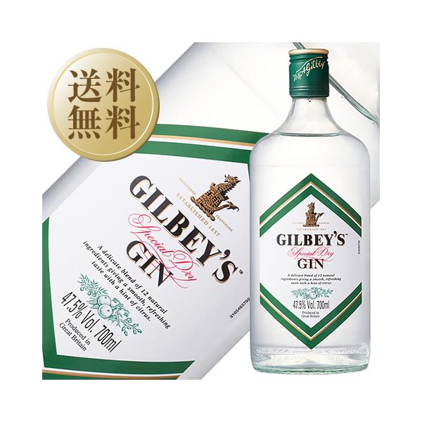 送料無料注文件数が大幅に増えるセール時等は、配送が遅れる場合があります。当店からの「ご注文確認メール」にて出荷予定日をお知らせいたします。