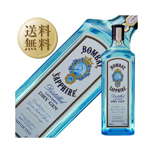 送料無料注文件数が大幅に増えるセール時等は、配送が遅れる場合があります。当店からの「ご注文確認メール」にて出荷予定日をお知らせいたします。