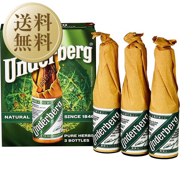 送料無料注文件数が大幅に増えるセール時等は、配送が遅れる場合があります。当店からの「ご注文確認メール」にて出荷予定日をお知らせいたします。