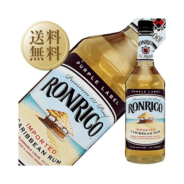 送料無料注文件数が大幅に増えるセール時等は、配送が遅れる場合があります。当店からの「ご注文確認メール」にて出荷予定日をお知らせいたします。