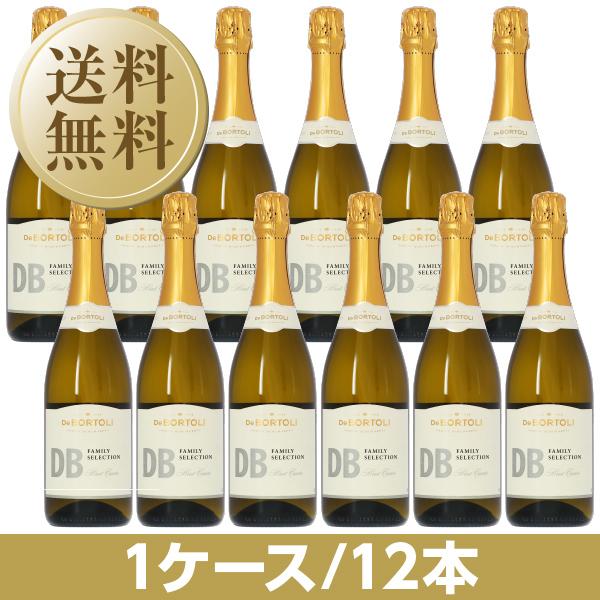送料無料 包装不可 他商品と同梱不可 ＠ビール・洋酒 ＠ワイン ＠発泡系・シャンパン ＠オーストラリア ＠白 ＠ミディアムボディ ＠辛口 ＠シャルドネ