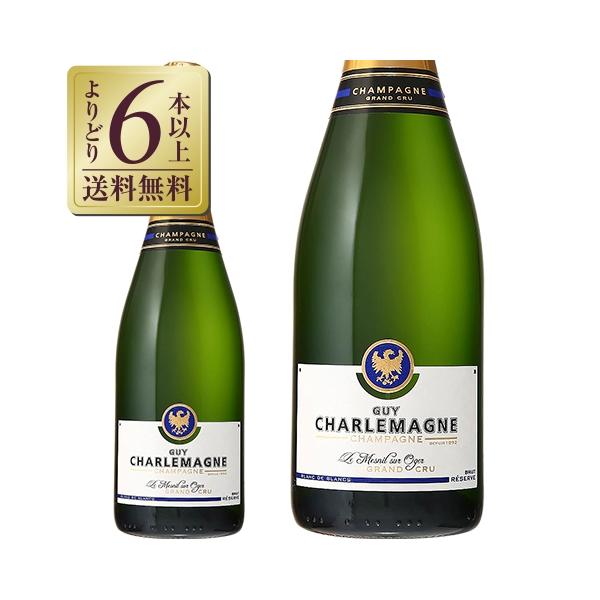 よりどり6本以上送料無料 ＠ビール・洋酒 ＠ワイン ＠発泡系・シャンパン ＠フランス・シャンパーニュ ＠フランス ＠シャンパーニュ ＠白 ＠フルボディ ＠辛口 ＠シャルドネ